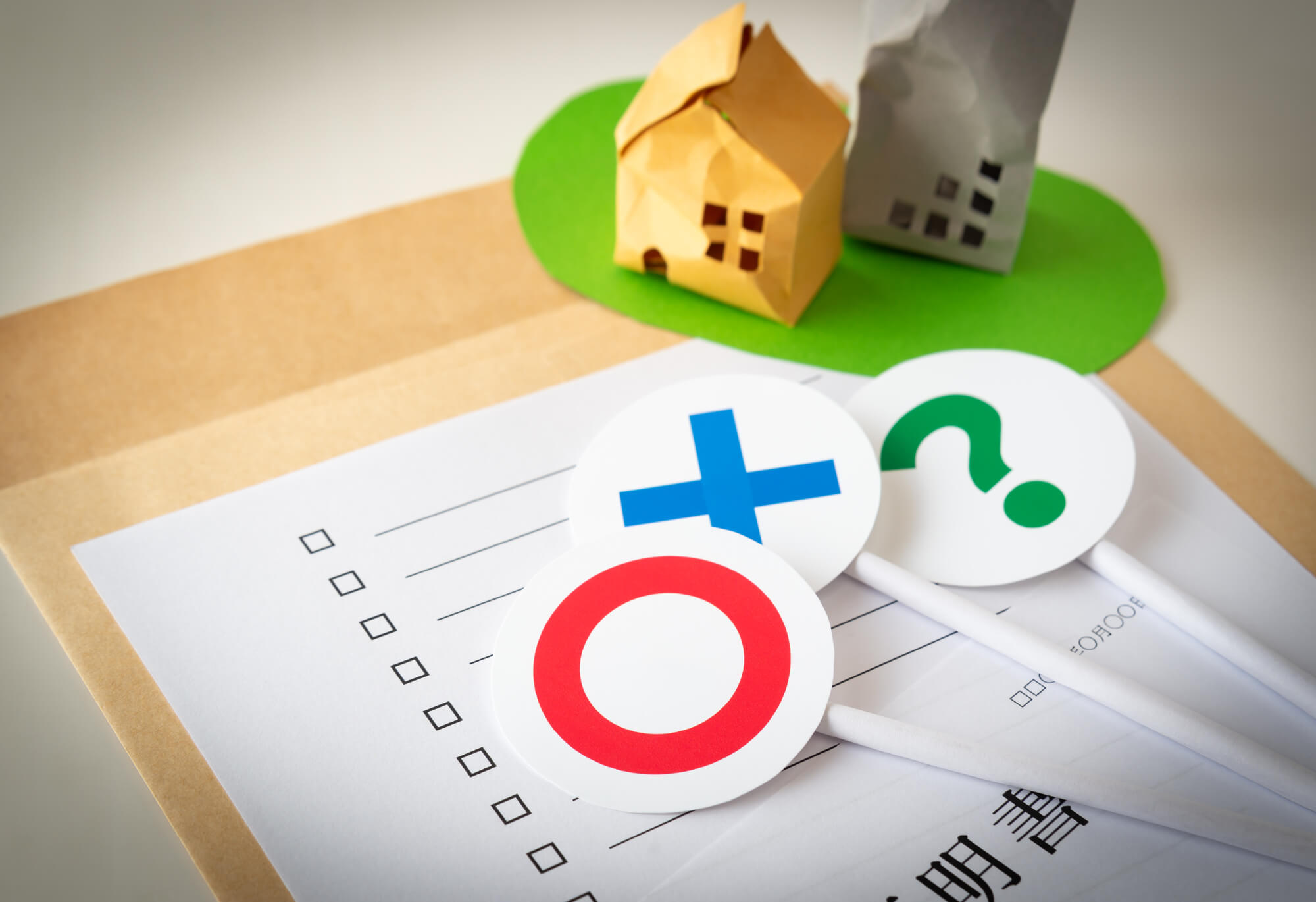 遺産分割証明書とは？遺産分割協議書との違いや作成方法【雛型付】