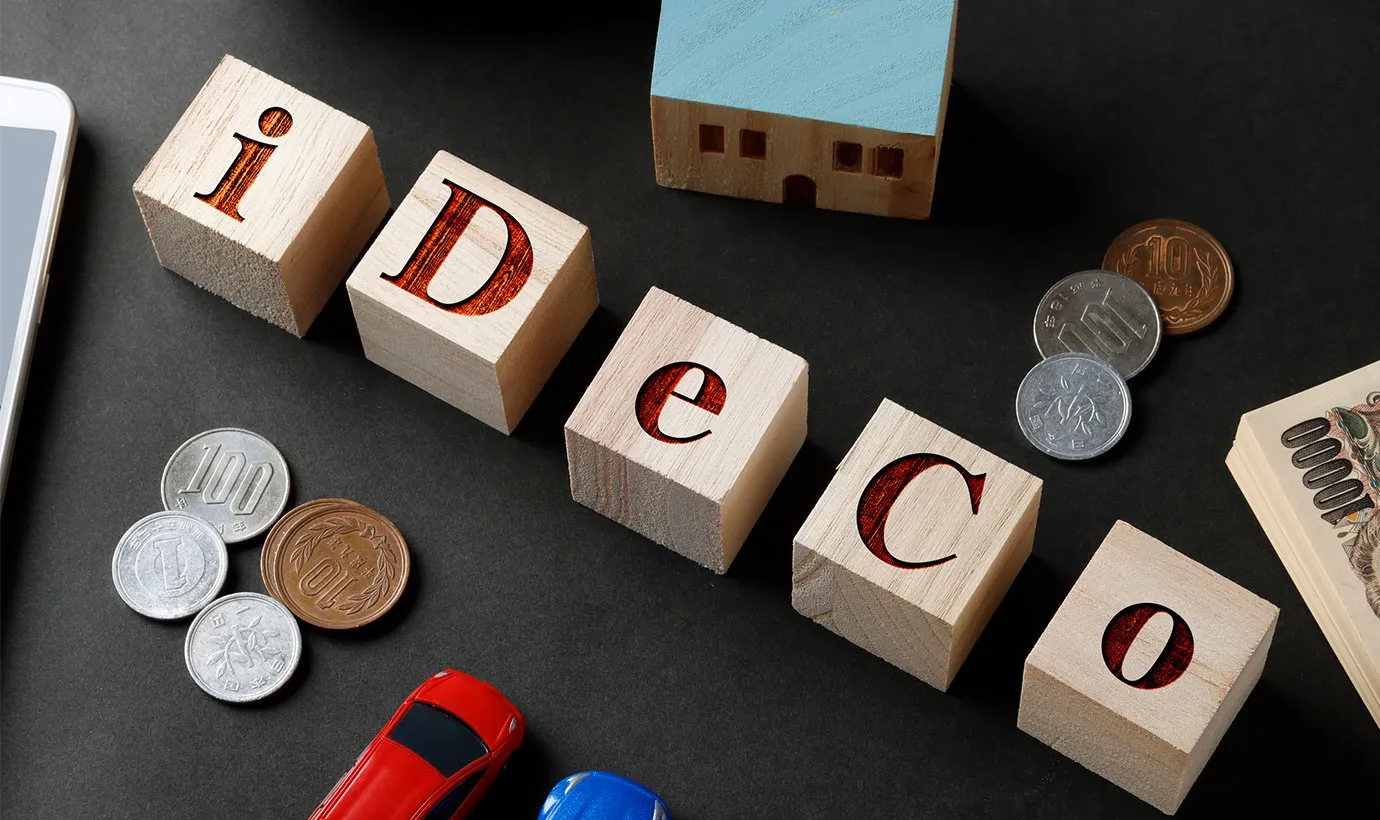 iDeCoの相続手続きの流れ・必要書類｜死亡一時金は誰が受け取る？